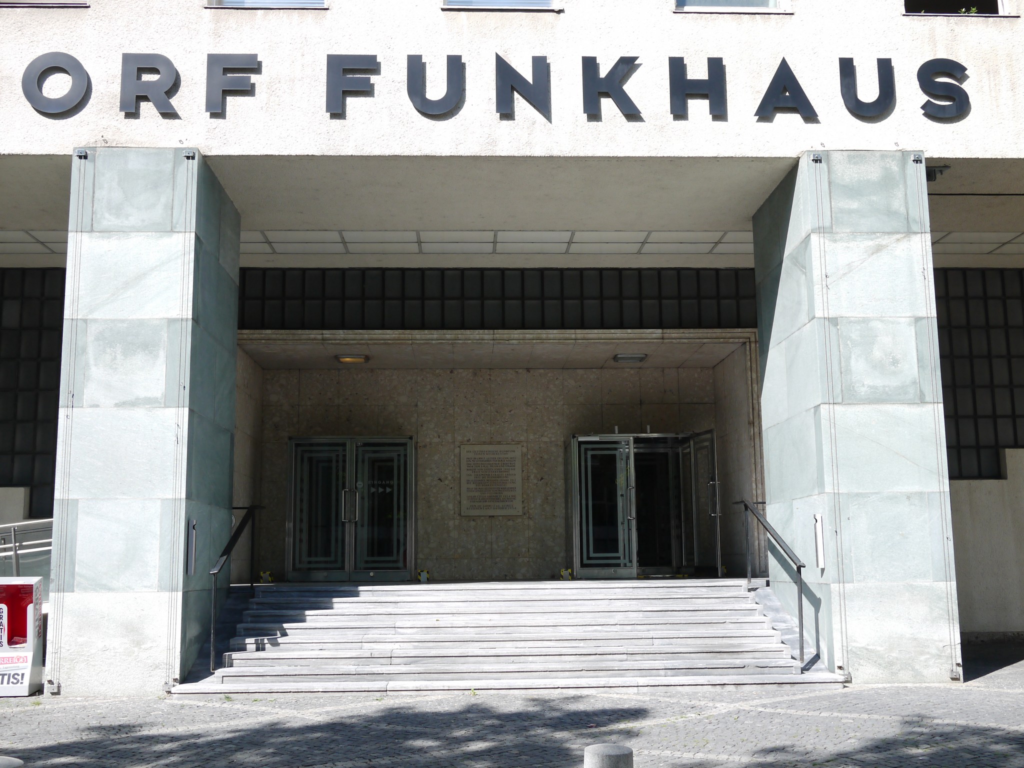 Funk(h)aus | BIORAMA